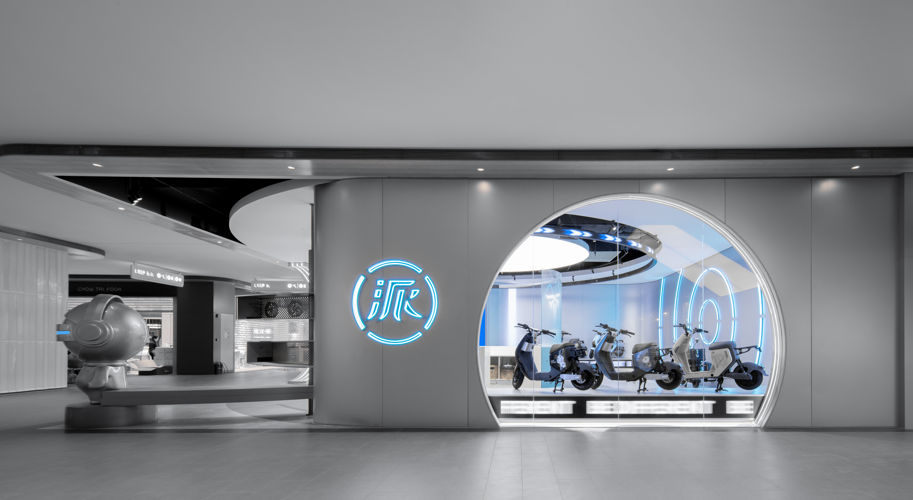 INGROUP x PAI | π无止境，创新无限_INGROUP创意设计-站酷ZCOOL