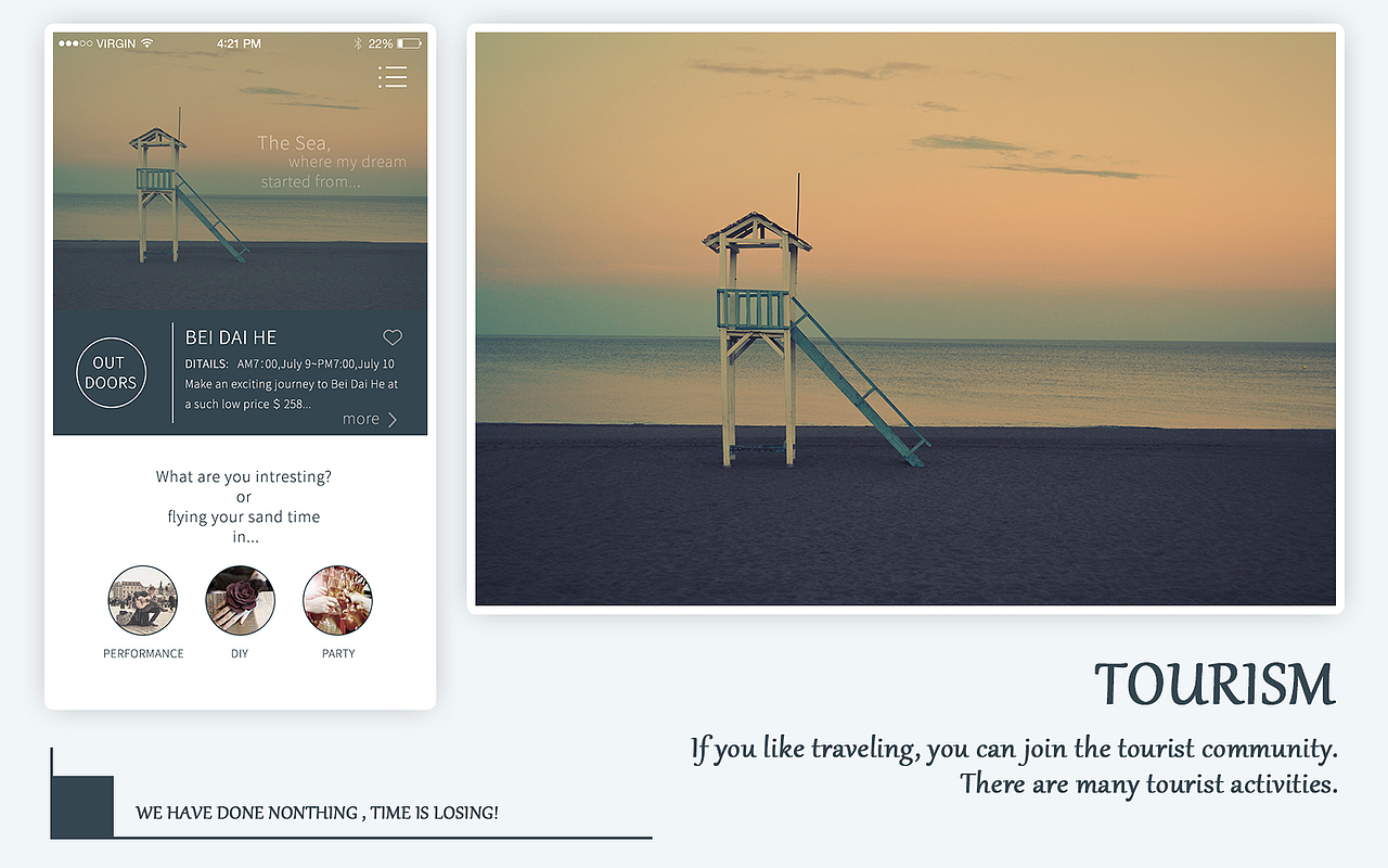 App-Sands of time_DStart-站酷ZCOOL