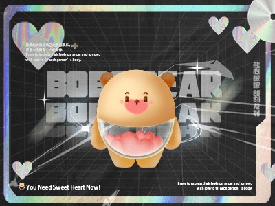 潮玩IP | BOBO BEAR_豆豆哥哥啊-站酷ZCOOL