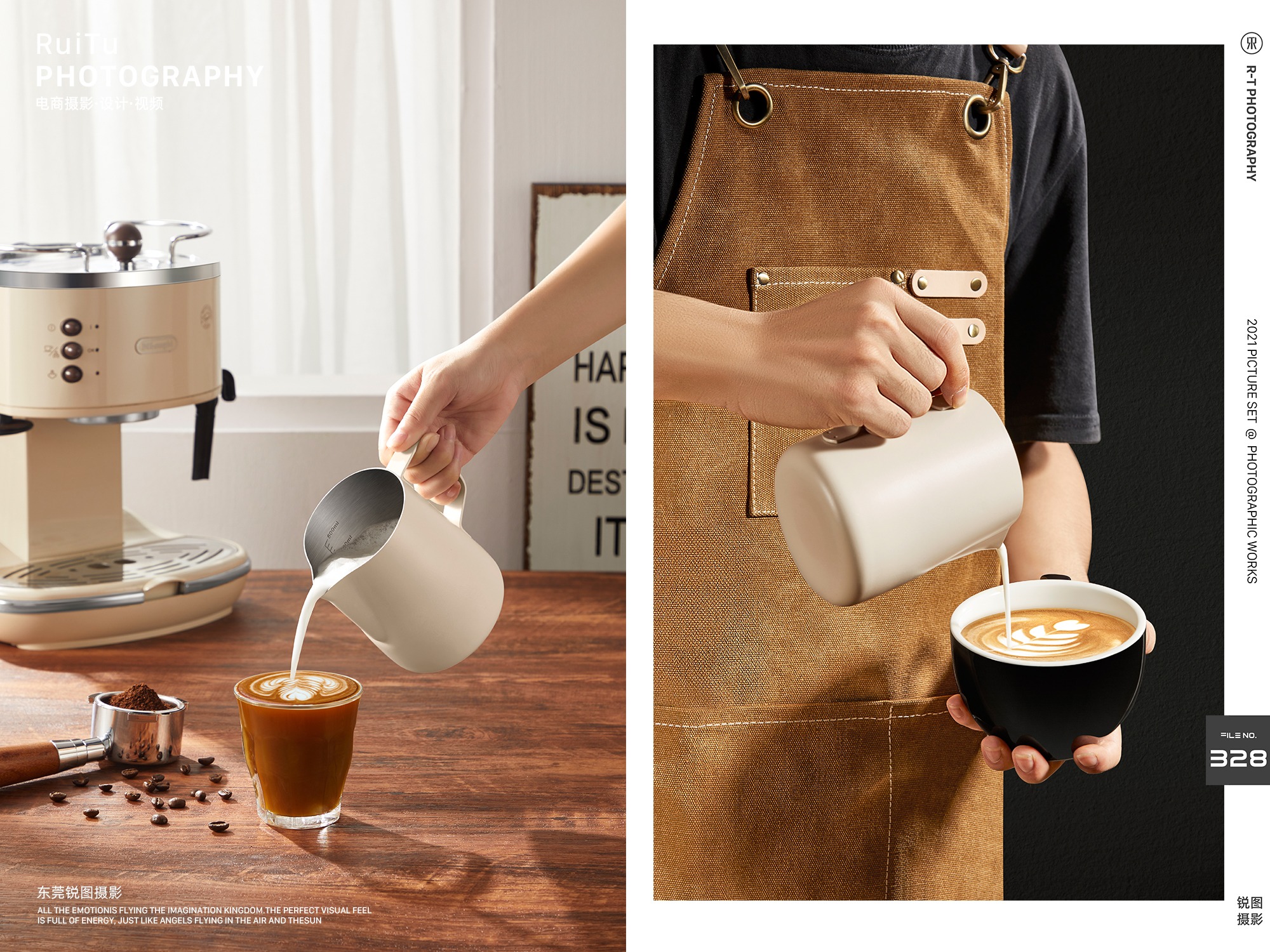 咖啡杯产品摄影｜东莞锐图摄影_东莞锐图摄影-站酷ZCOOL