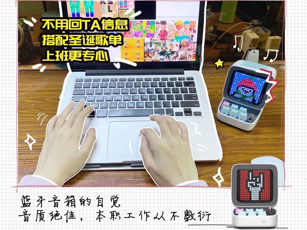 单身贵族的圣诞节_pumbaa胖彭-站酷ZCOOL