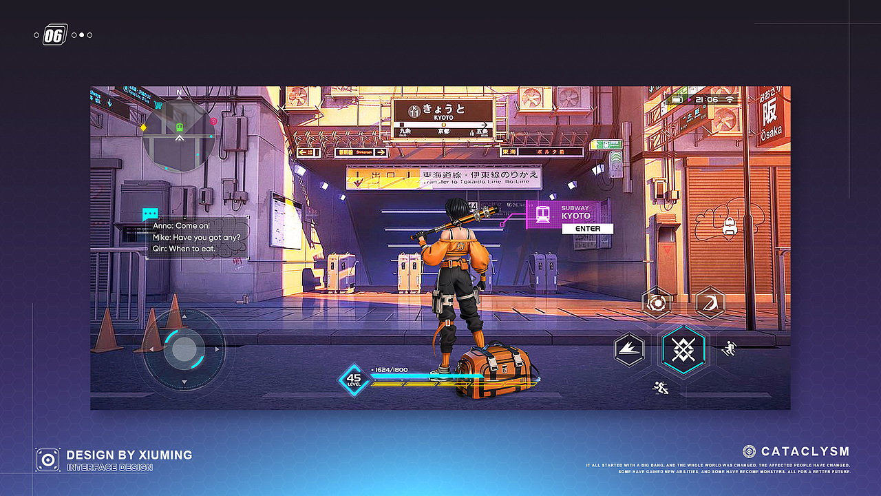 游戏ui 作品集_神奇的老酸奶-站酷ZCOOL