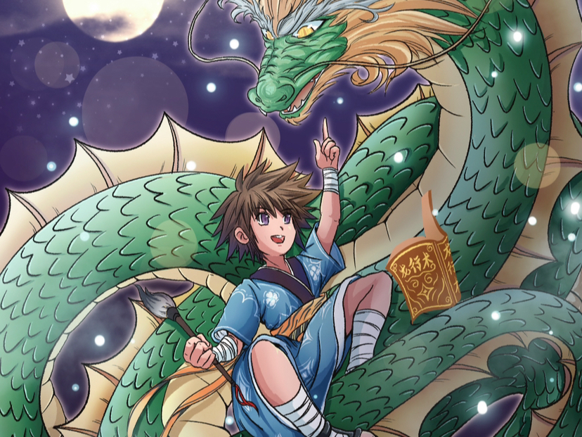 与龙同行3_画画的DQ-站酷ZCOOL