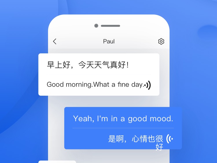 Appstore展示图_RainM-站酷ZCOOL