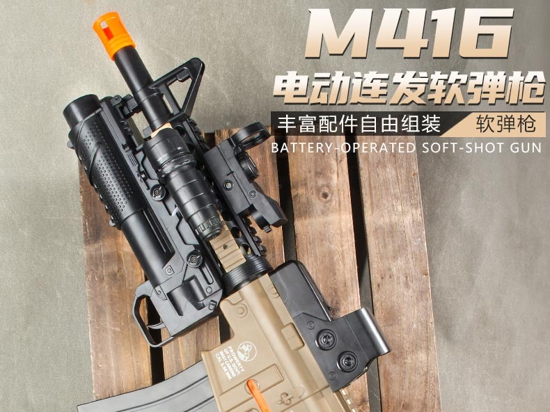 M416沙色_觅琦-站酷ZCOOL