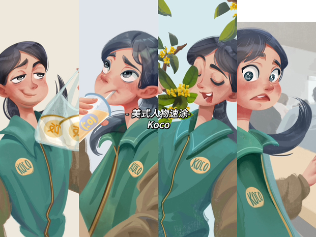 美式人物速涂_就是Koco-站酷ZCOOL