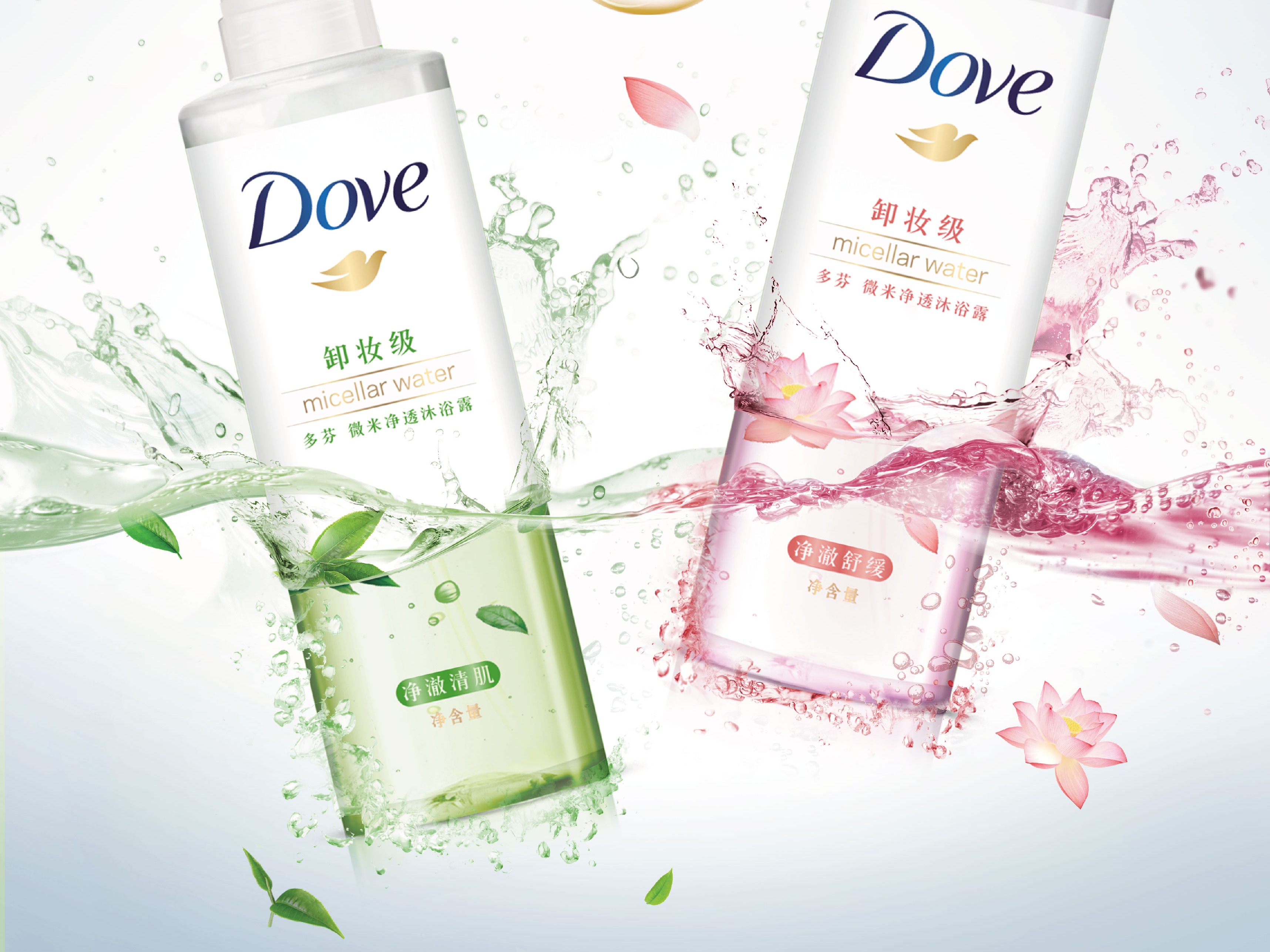 多芬KV_Cindy周-站酷ZCOOL