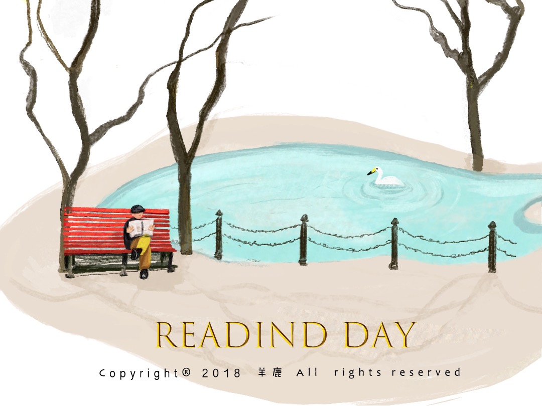 《Reading Day》_不是羊鹿-站酷ZCOOL
