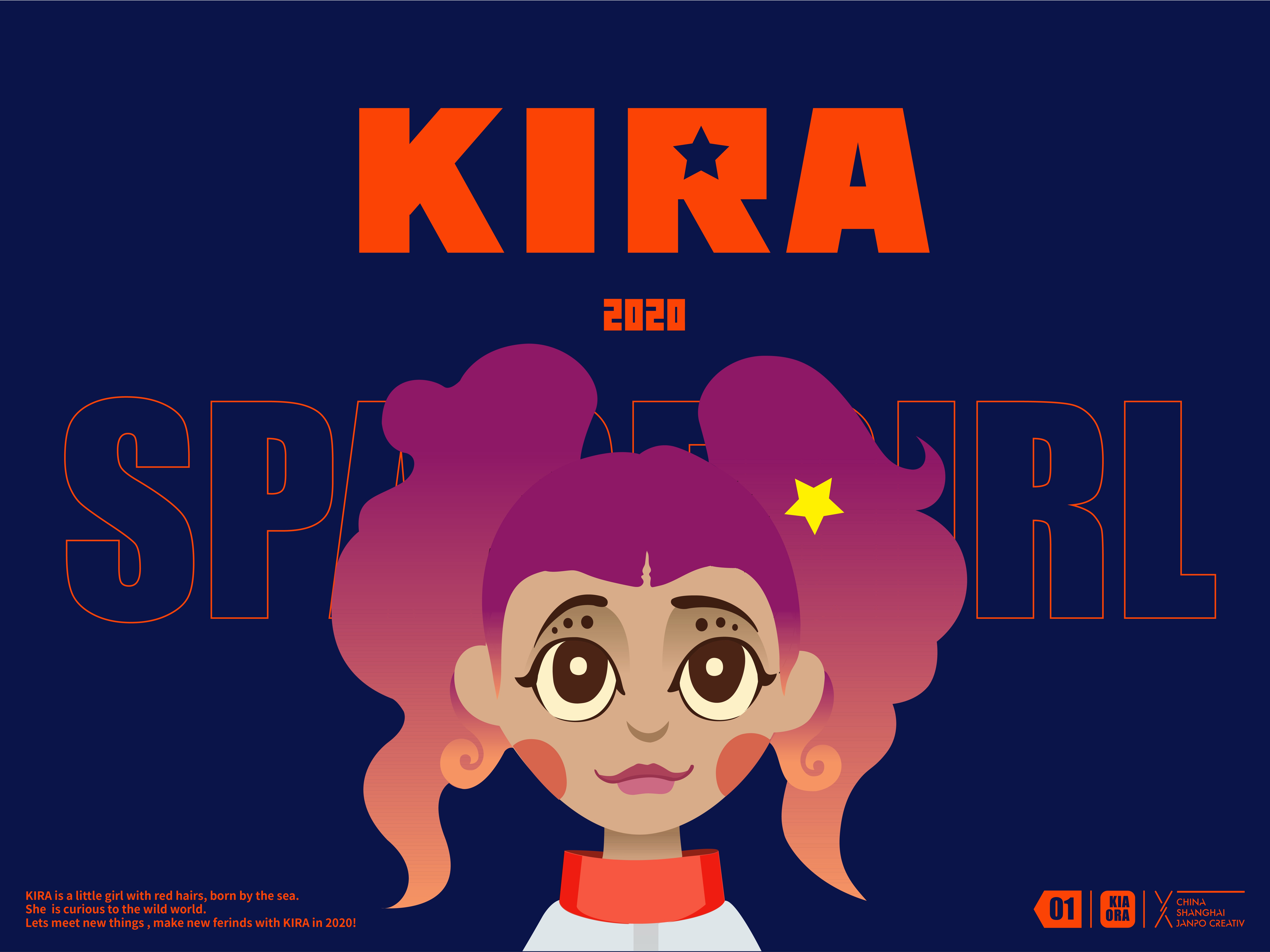 KIRA潮玩IP形象设计_上海简柏创意-站酷ZCOOL