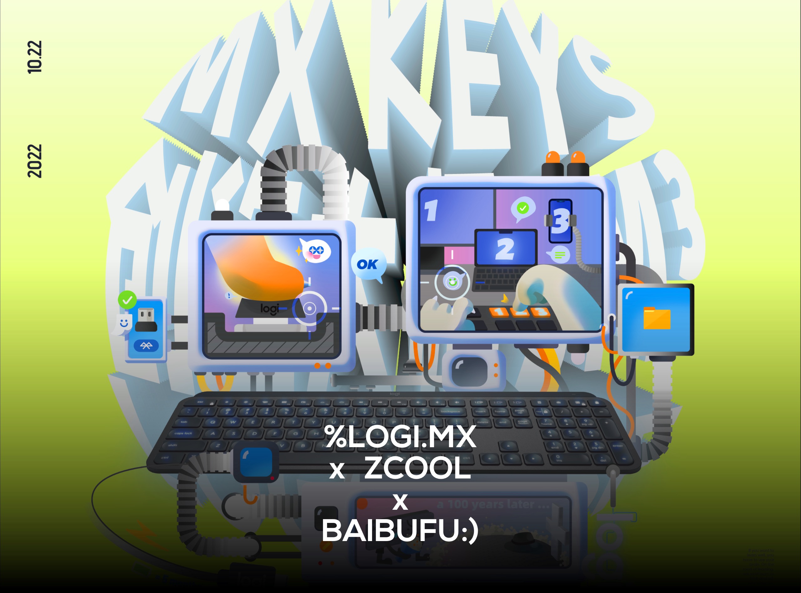 「创造大师的神奇3m³」盲鼠键师_白不伏-站酷ZCOOL