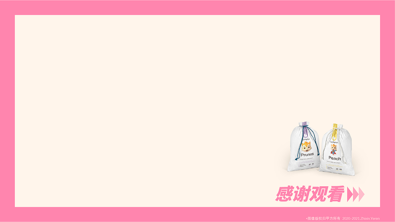 C4Dip建模角色建模案例分享|三维|人物/生物|Yeren的志新_原创作品-站酷ZCOOL