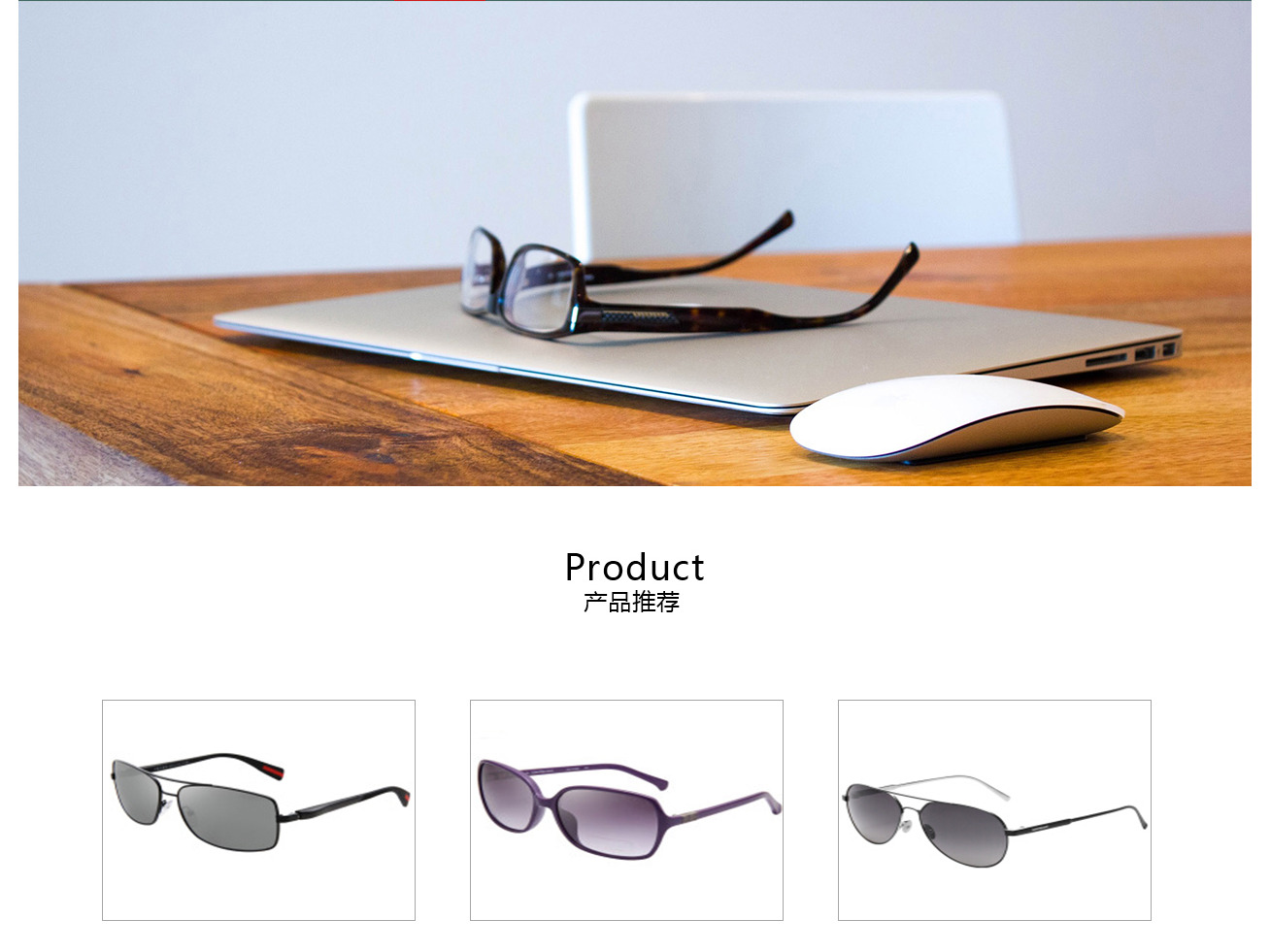 企业站_Arrey-站酷ZCOOL