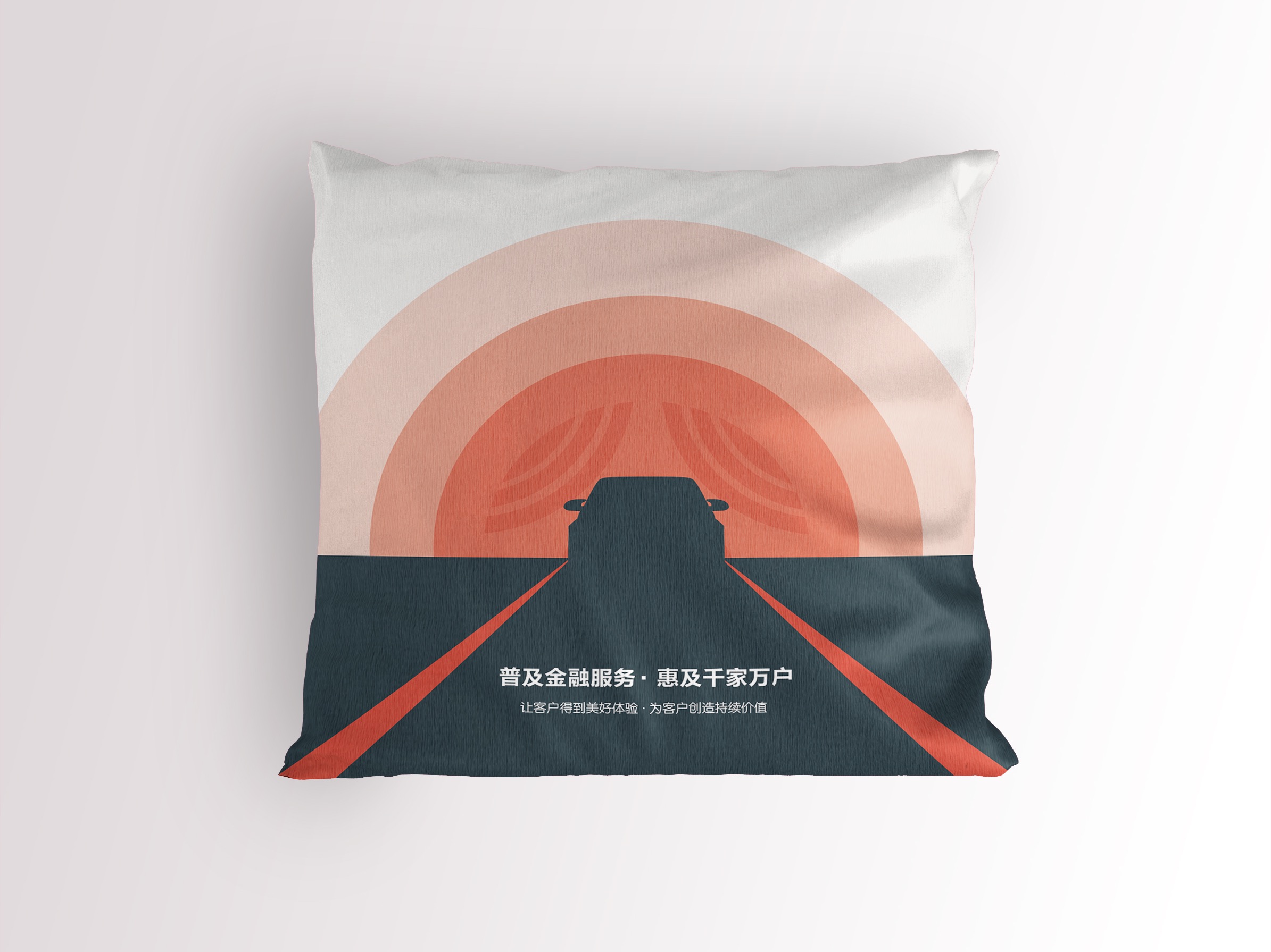 企业抱枕_cathyB-站酷ZCOOL