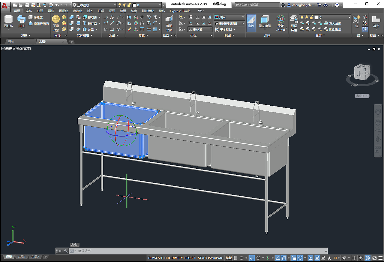 AutoCAD厨房橱柜水槽水龙头建模和渲染训练案例_积木好课陈成龙-站酷ZCOOL