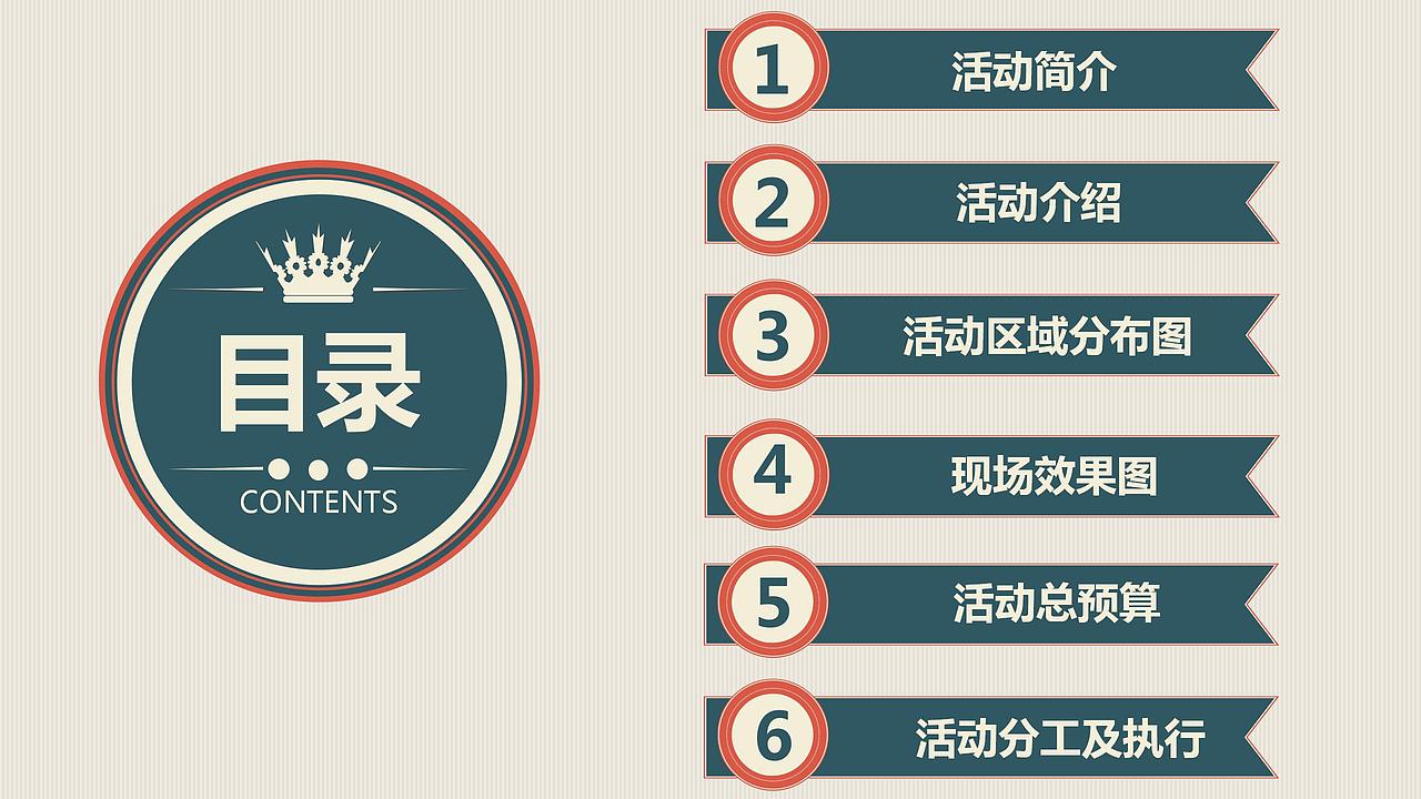 2020某购物中心夏日特别企划活动._Z546001398-站酷ZCOOL