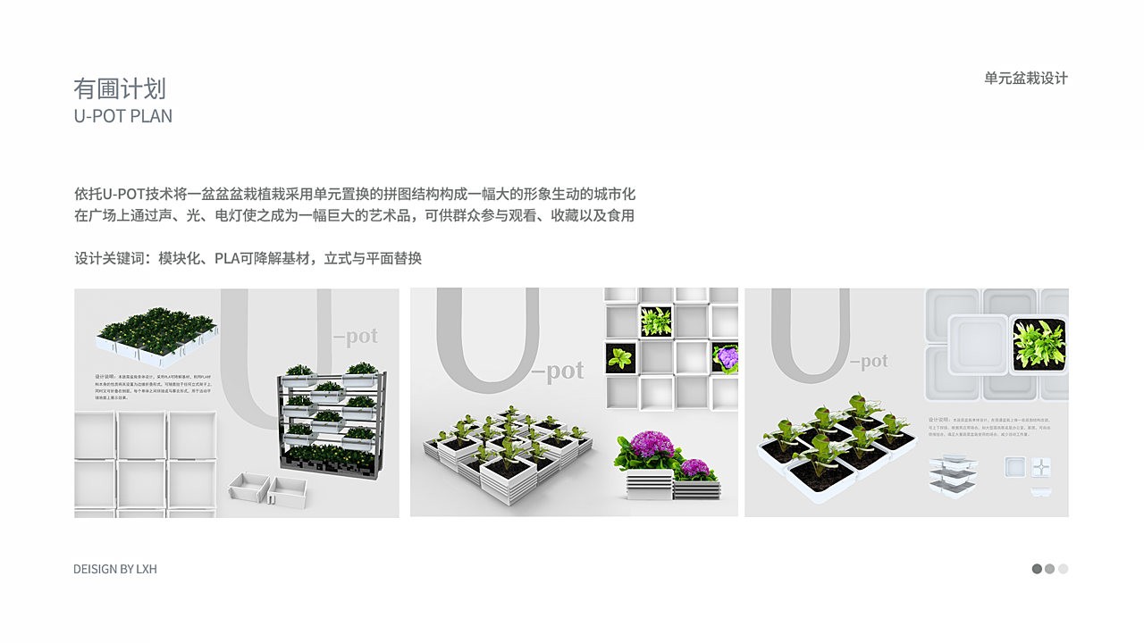 近期作品集（下）李丫丫同学 站酷zcool