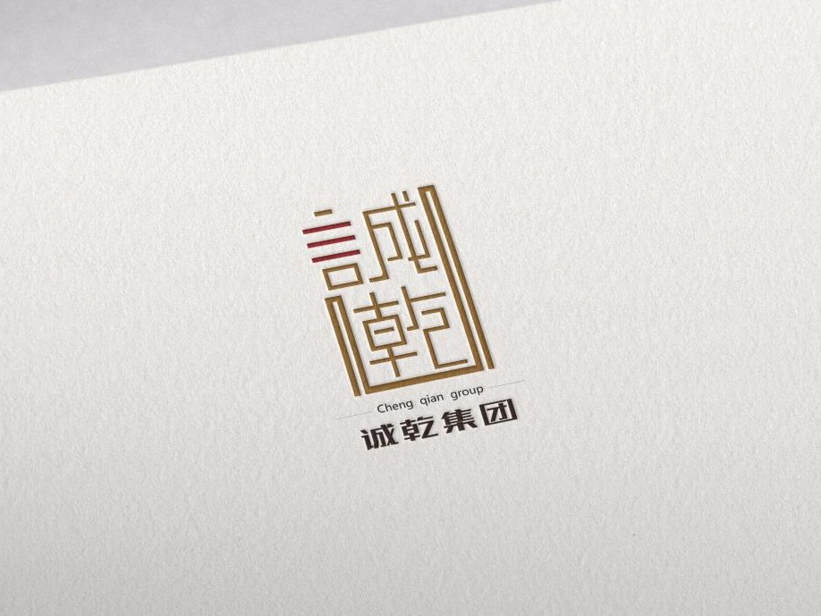 科技金融—《诚乾集团》_Eamonzz-站酷ZCOOL