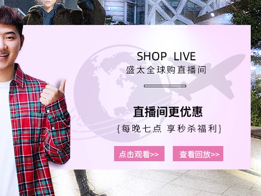 全球购微淘_邓BAC-站酷ZCOOL