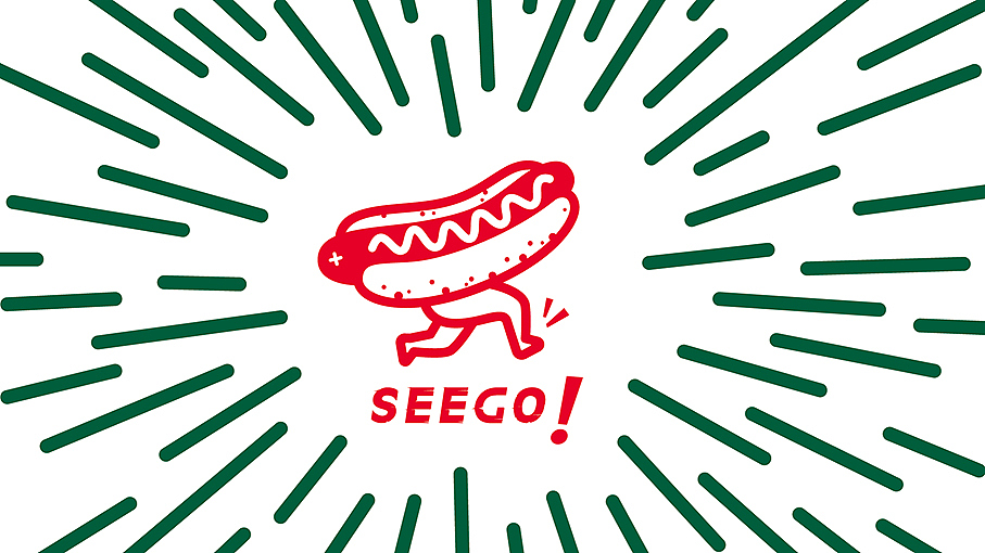 厦门餐饮品牌设计-SEEGO喜狗_品善品牌设计顾问-站酷ZCOOL