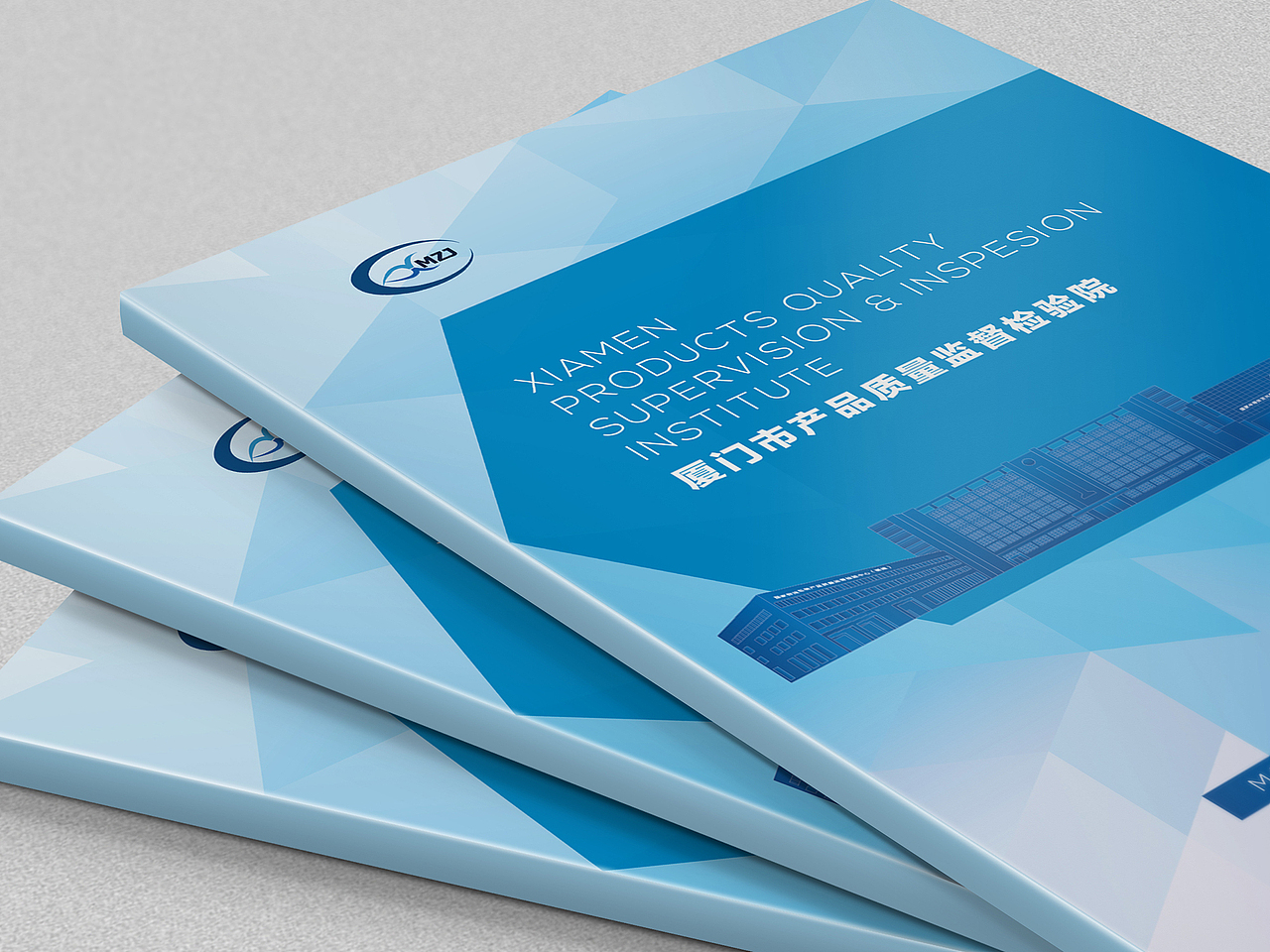 国企政府机构画册设计_仟笔1000PENS-站酷ZCOOL