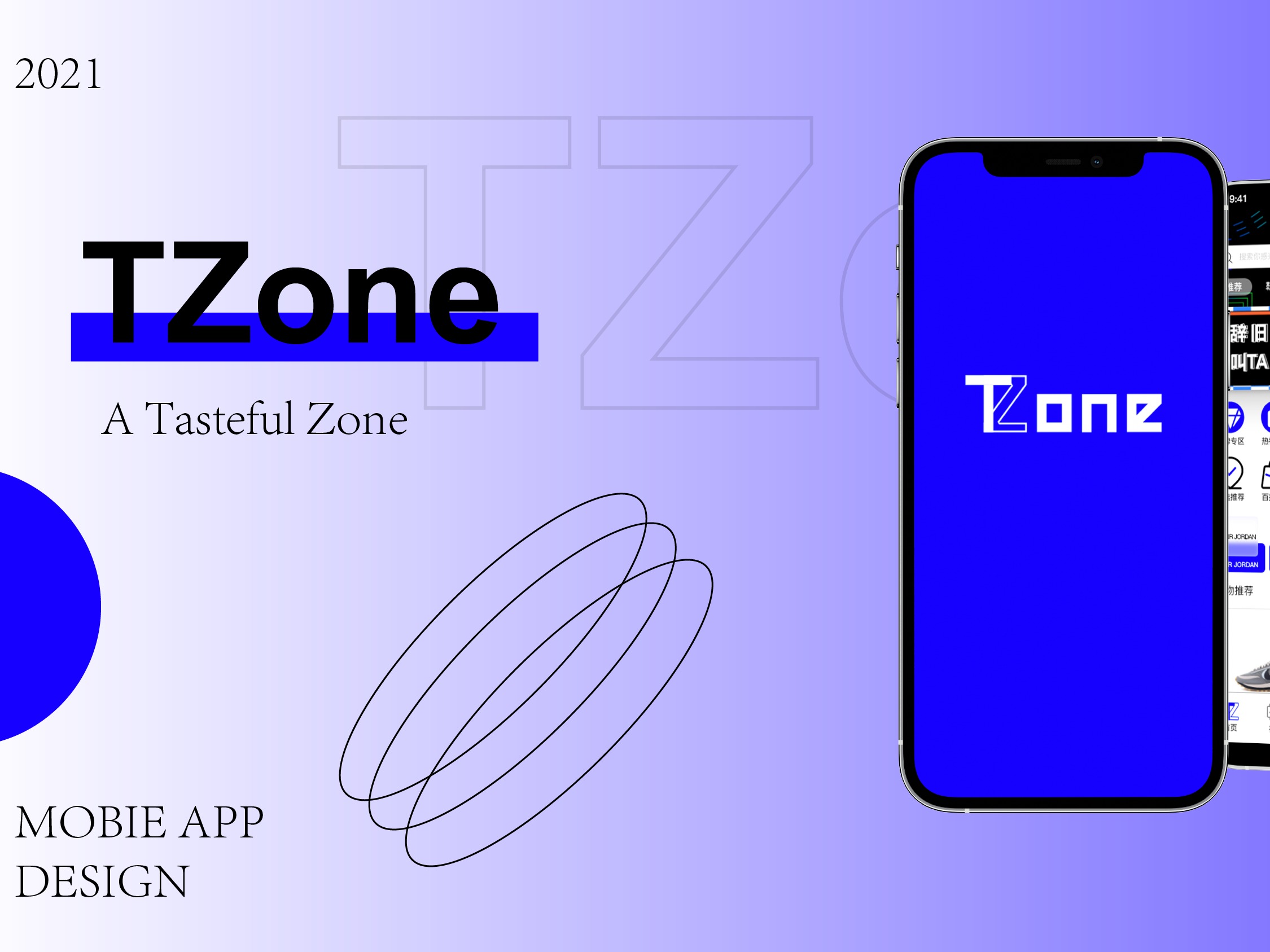 「TZone」丨APP Design_Zno0-站酷ZCOOL