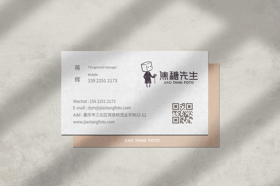 优惠券+VIP名片_创意设计作品图片素材-站酷ZCOOL