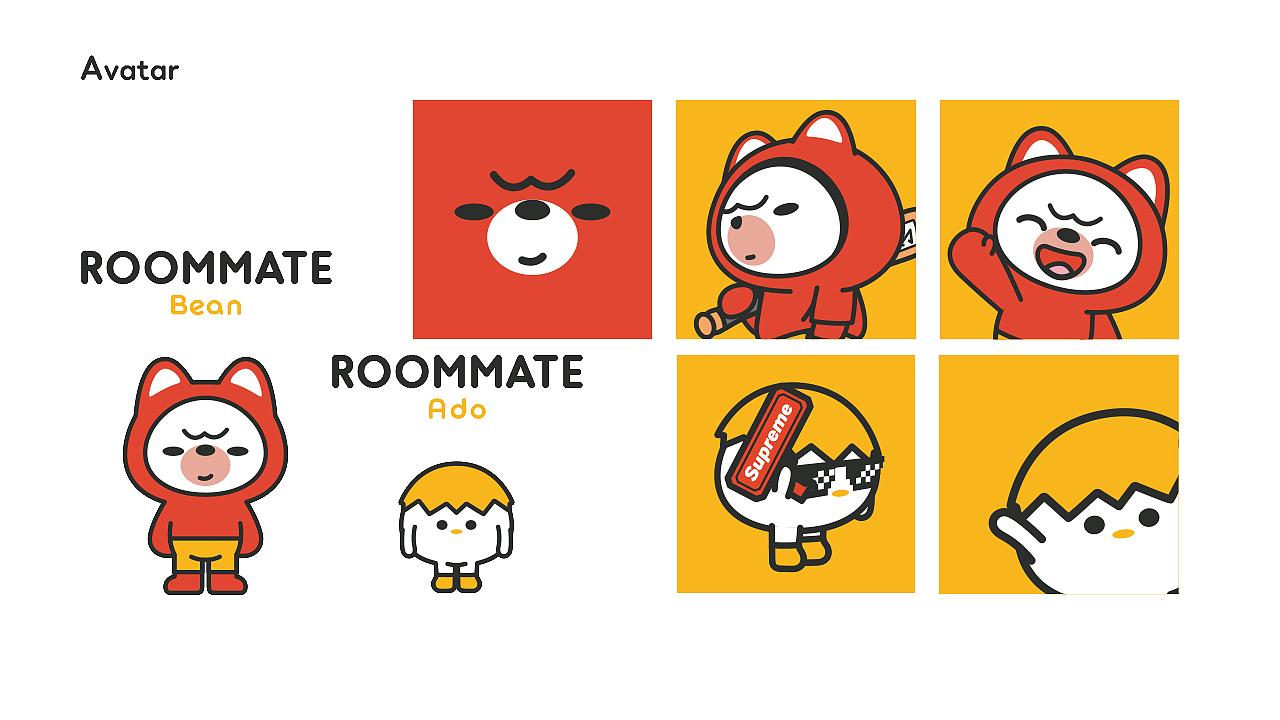 Bean&Ado | 看鹿文化IP|平面|IP形象|宅系生物_原创作品-站酷ZCOOL