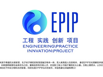 EPIP LOGO_一大圣悟空一-站酷ZCOOL