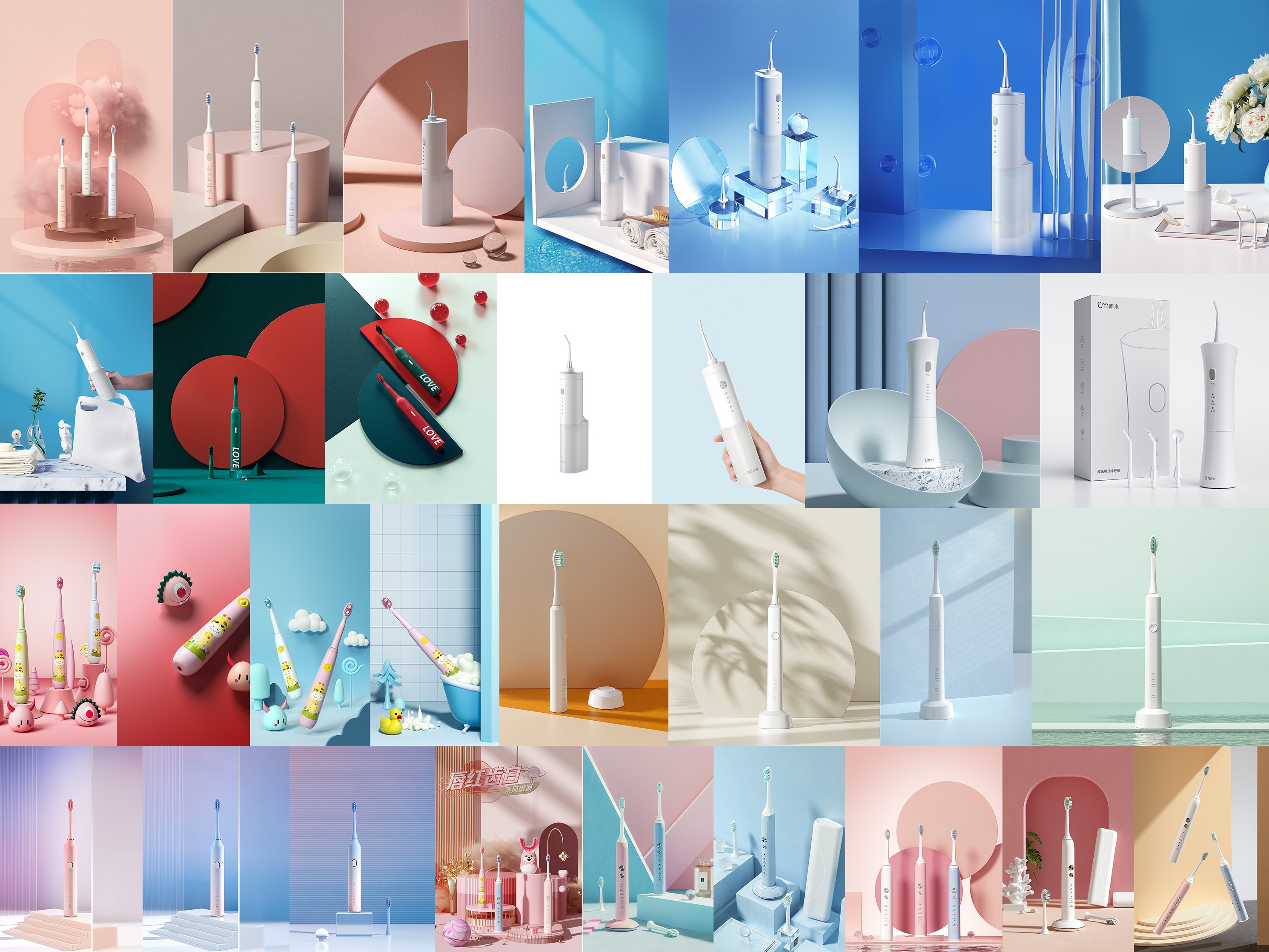 CINEMA 4D 产品渲染2020-11_Tongk-站酷ZCOOL