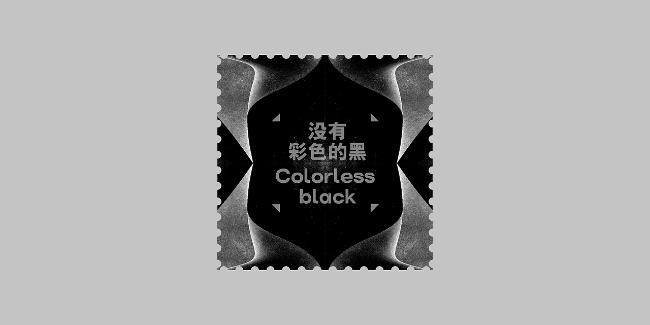 Recent Layout_NDS丨阿贵-站酷ZCOOL