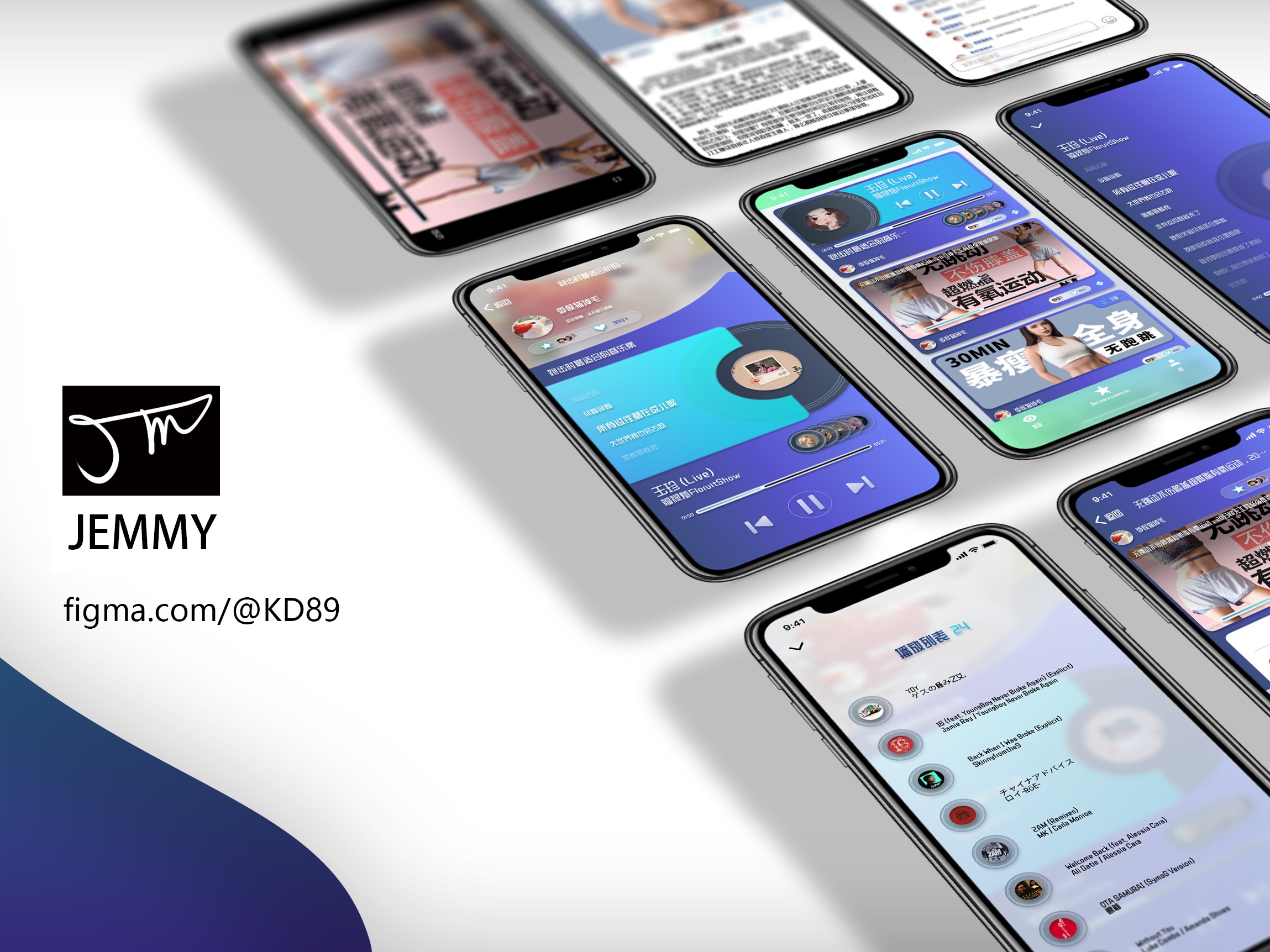 figma使用个人创作_wskd1989-站酷ZCOOL