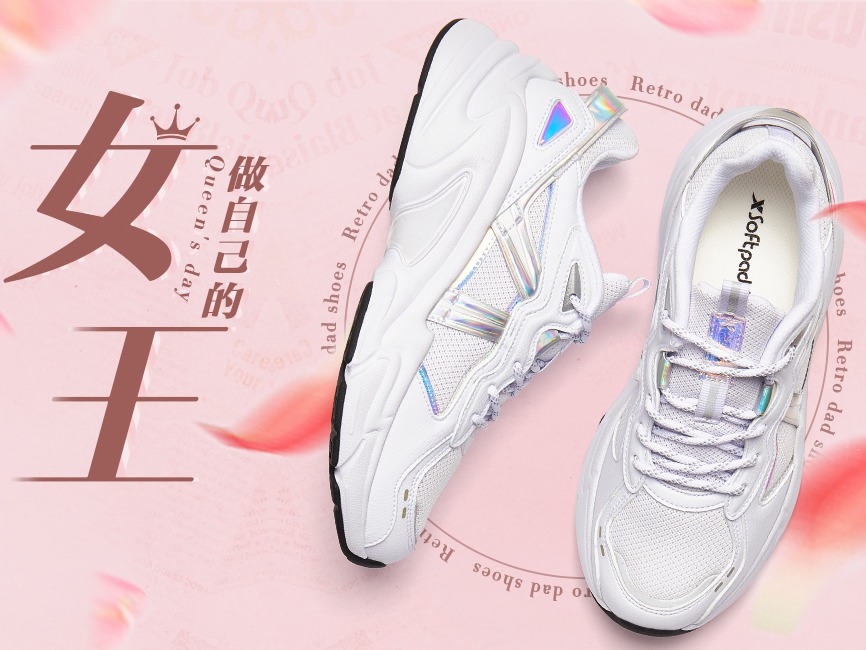 页面 | 专题详情_uyhh-站酷ZCOOL