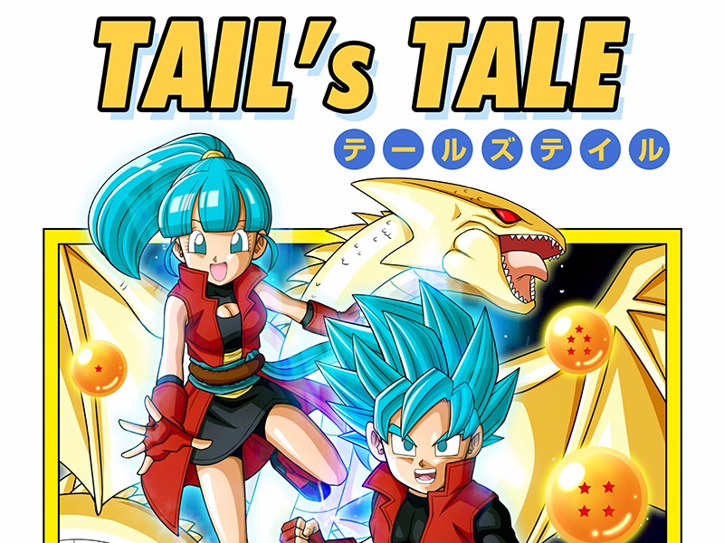 龙珠英雄同人漫画 - 《Tail's tale》_Karoine-站酷ZCOOL