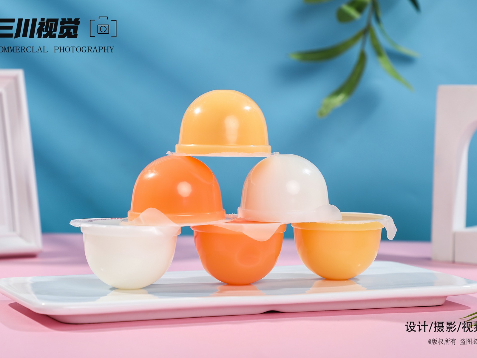 果冻拍摄 果汁_郑州电商美食摄影-站酷ZCOOL