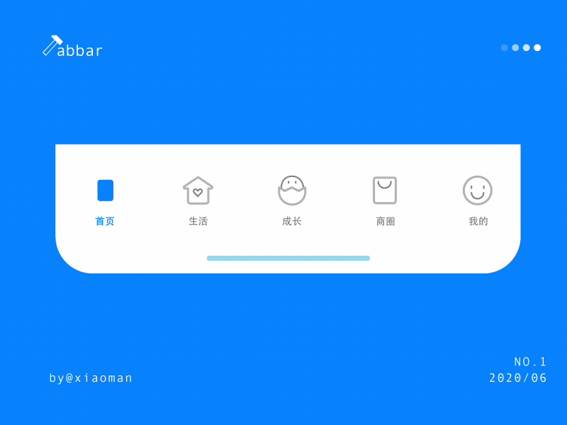 动态tabbar合集_小满Art-站酷ZCOOL