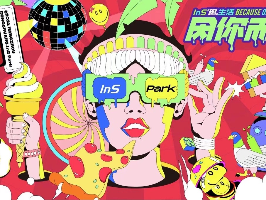 海报系列_Joey_2911-站酷ZCOOL