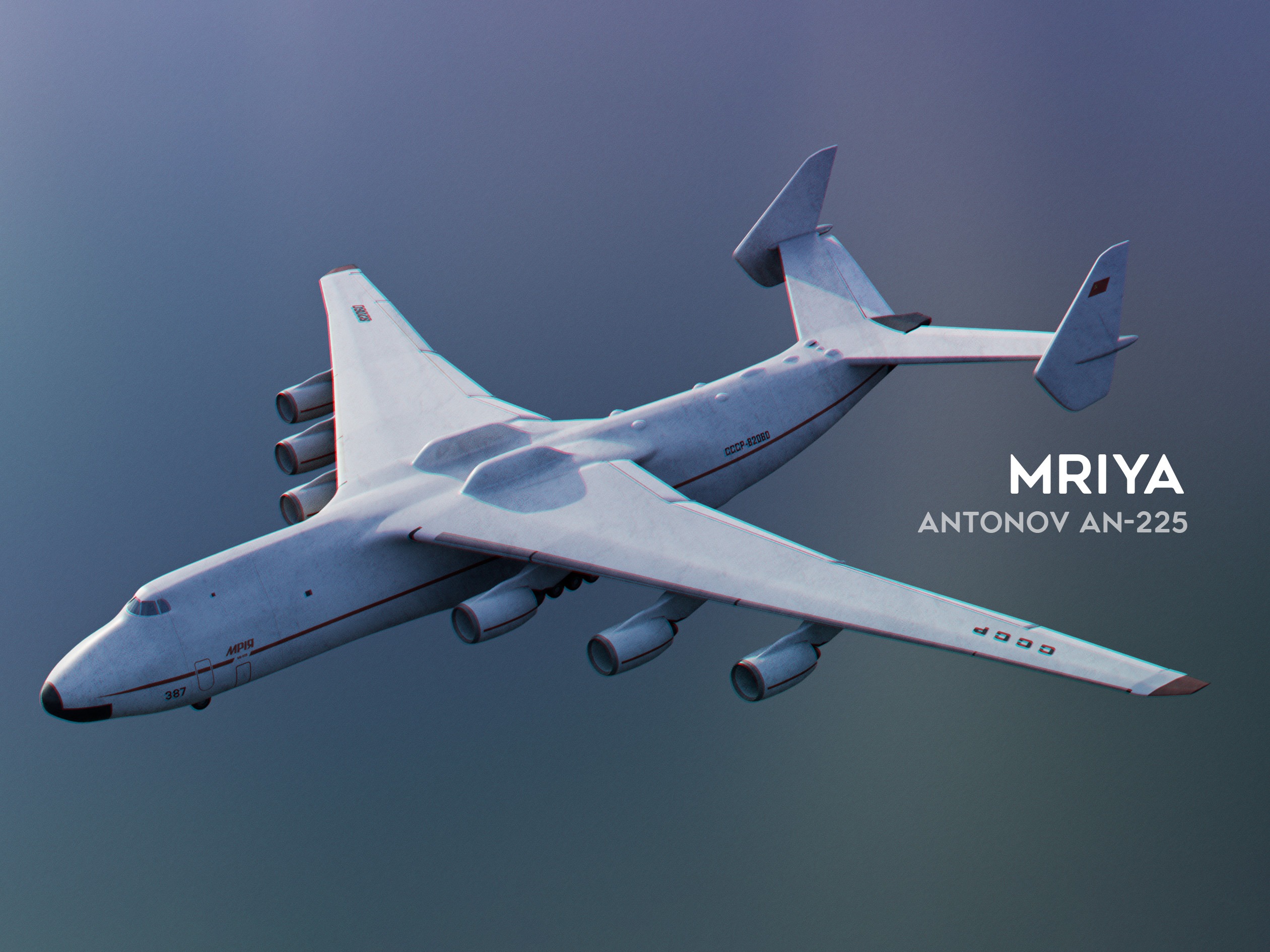 设计练习 | 安东诺夫 An-225 运输机_HsinyuChang-站酷ZCOOL