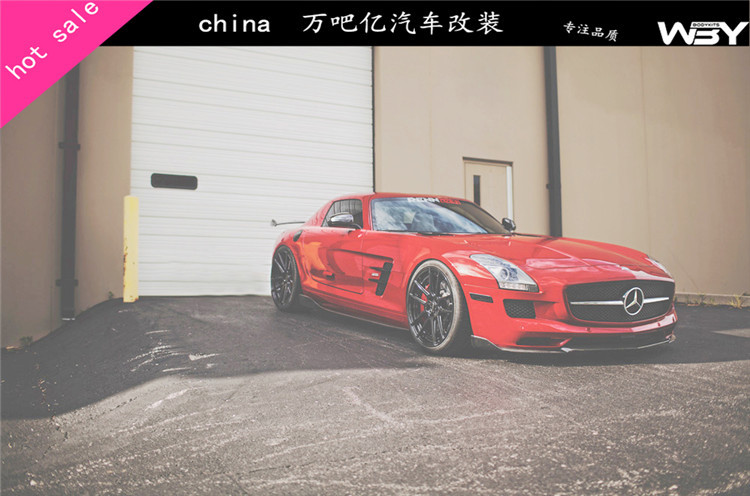 奔驰SLS/AMG/GT/C197改装Renntech碳纤维后唇小包围_WBYBODYKIT-站酷ZCOOL
