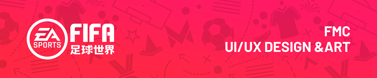 FIFA MOBILE CHINA S4 - UI Design & Art 2019_jingjoyo-站酷ZCOOL
