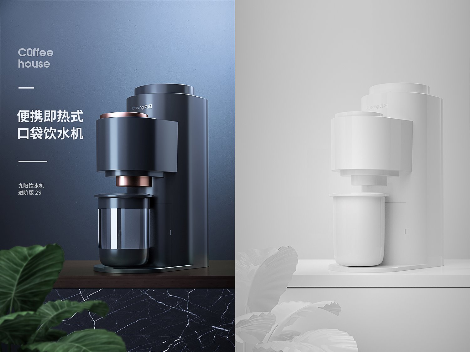 【C4D&渲染 x5 】_楽可口可-站酷ZCOOL