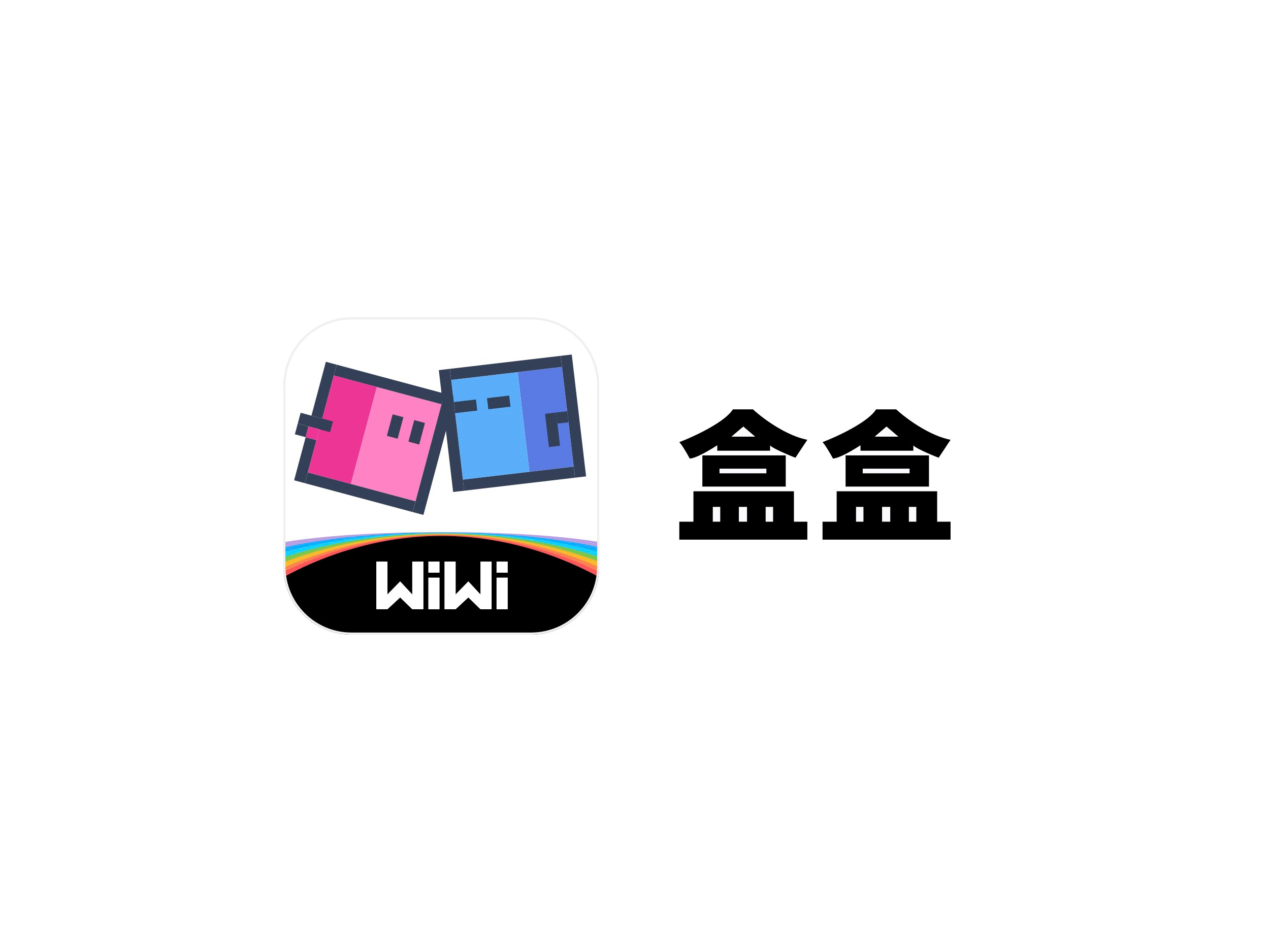WiWi盒盒Logo设计方案_Welay_张经纬-站酷ZCOOL