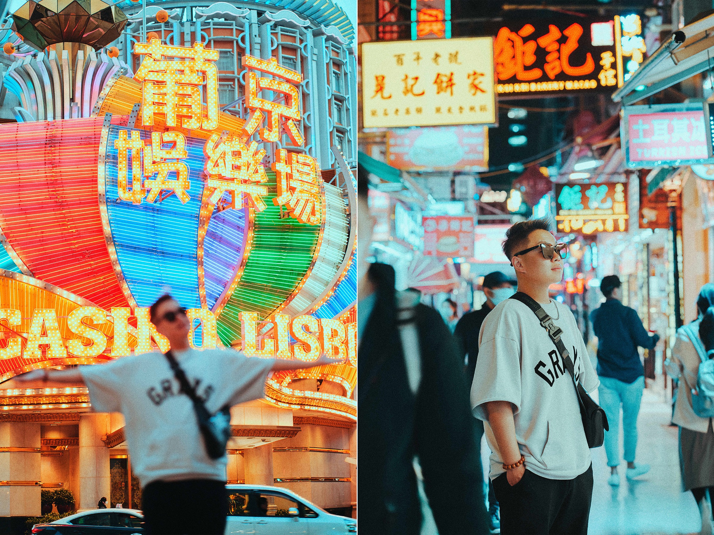 十二月_短袖暴走澳门街_澳门摄影师Evan-站酷ZCOOL