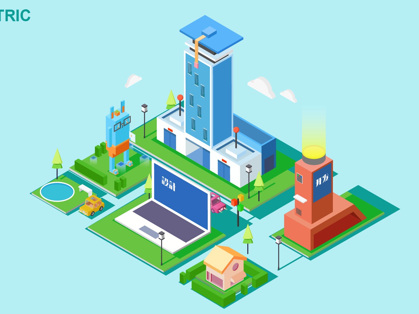 Andy-2.5d学院场景_NINA_125-站酷ZCOOL