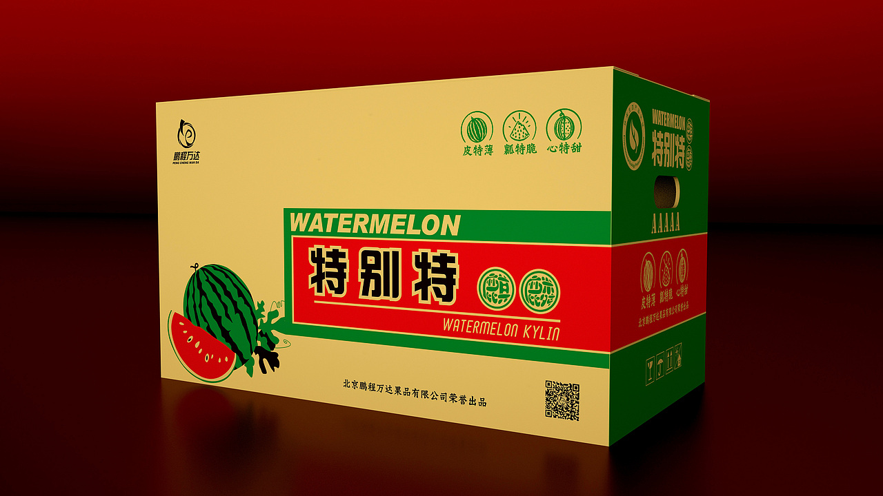 给印厂设计的一批西瓜纸箱包装模版_jzbj-站酷ZCOOL