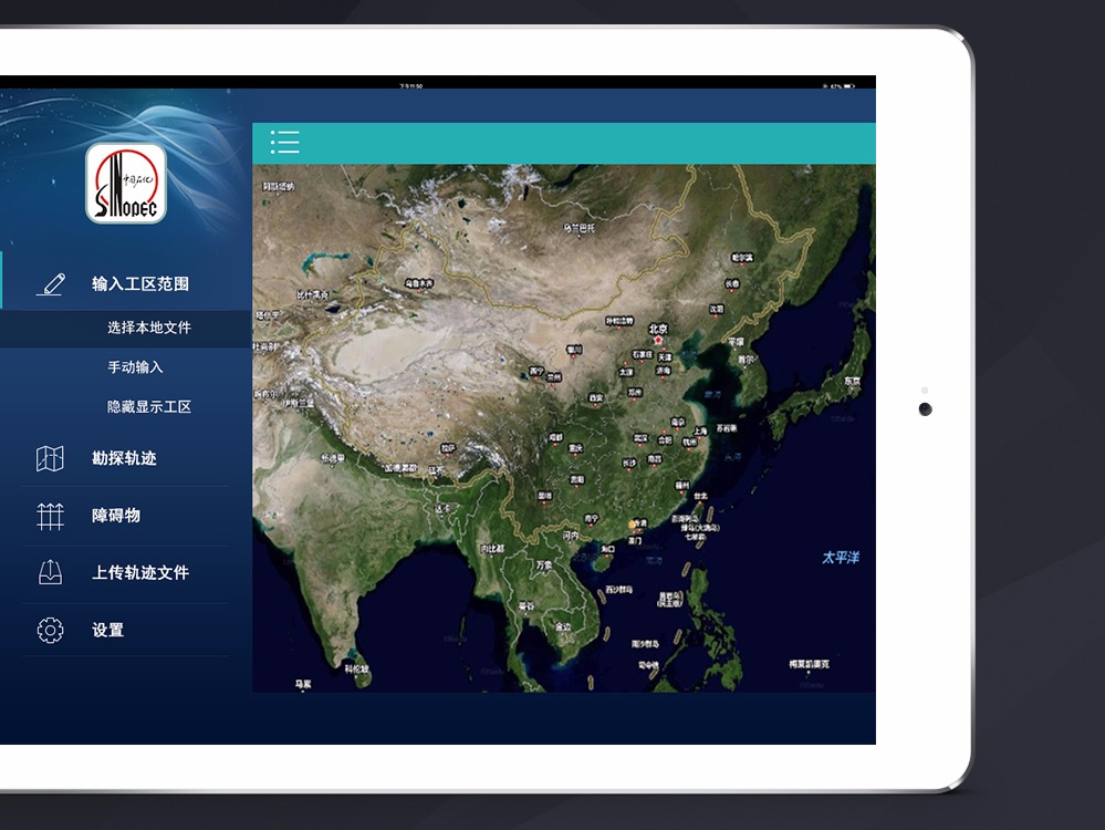室内外联动踏勘设计_登高望远1229-站酷ZCOOL