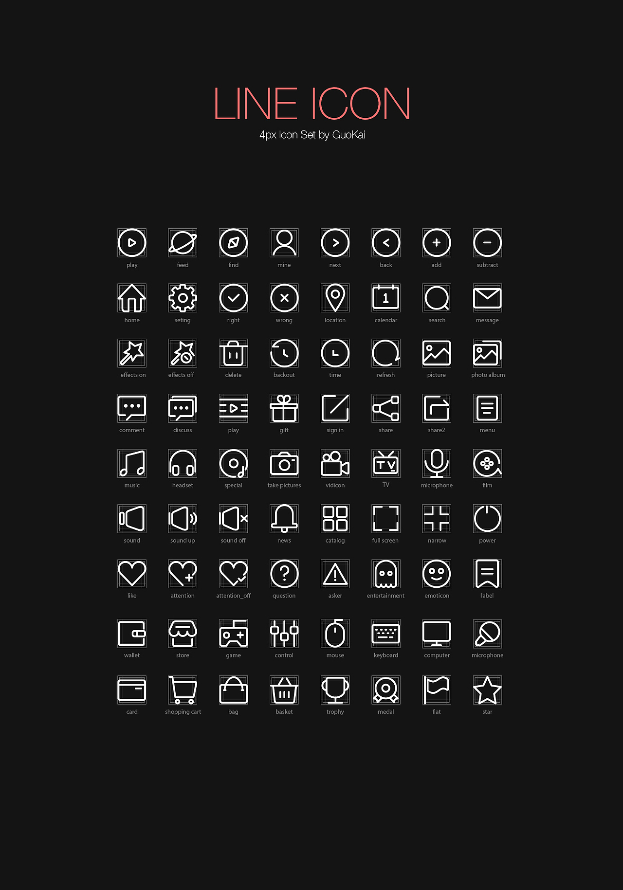 4px line icon／附AI_郭楷-站酷ZCOOL