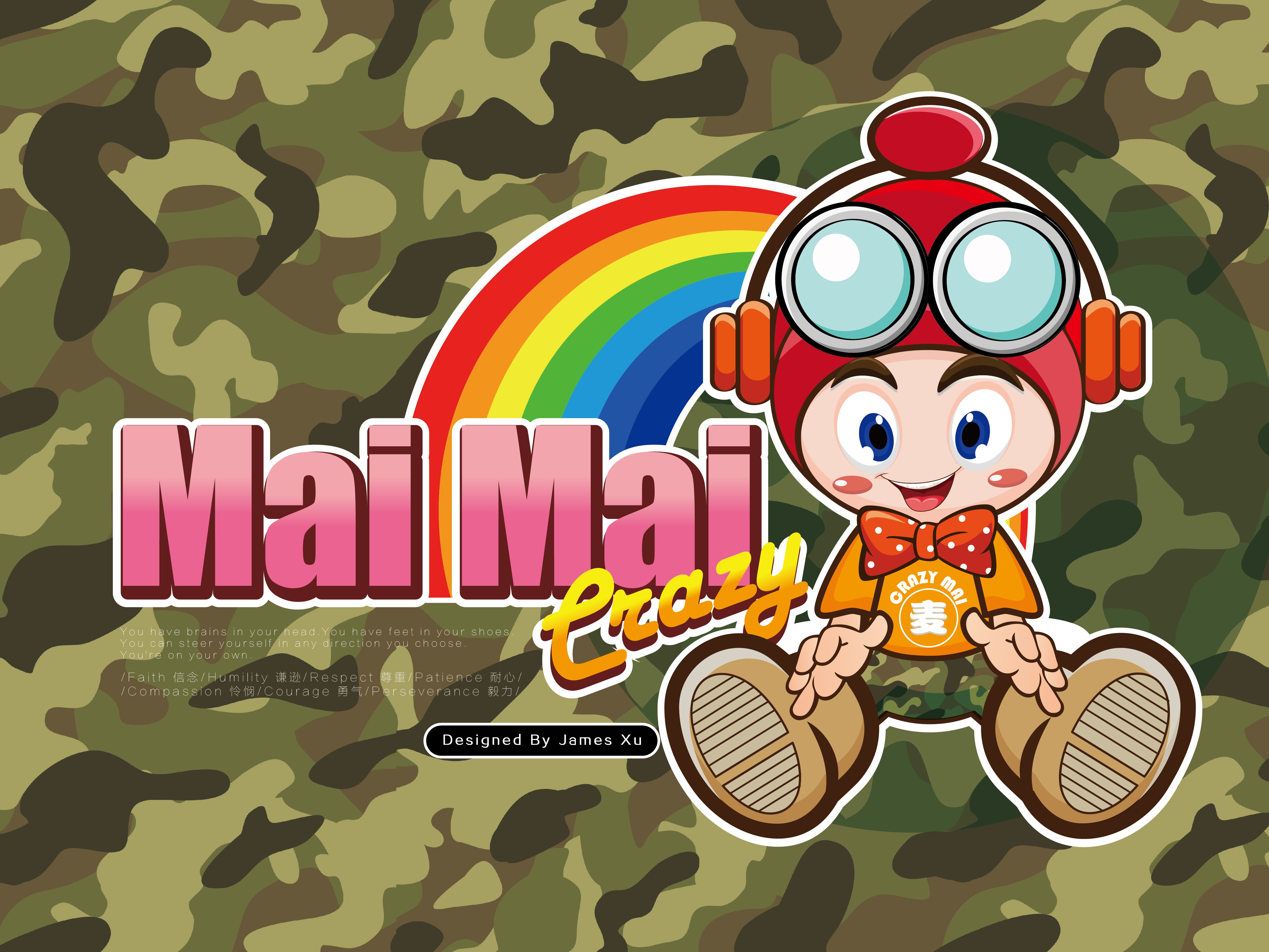 MaiMai吉祥物公仔设计_XuXu0208-站酷ZCOOL