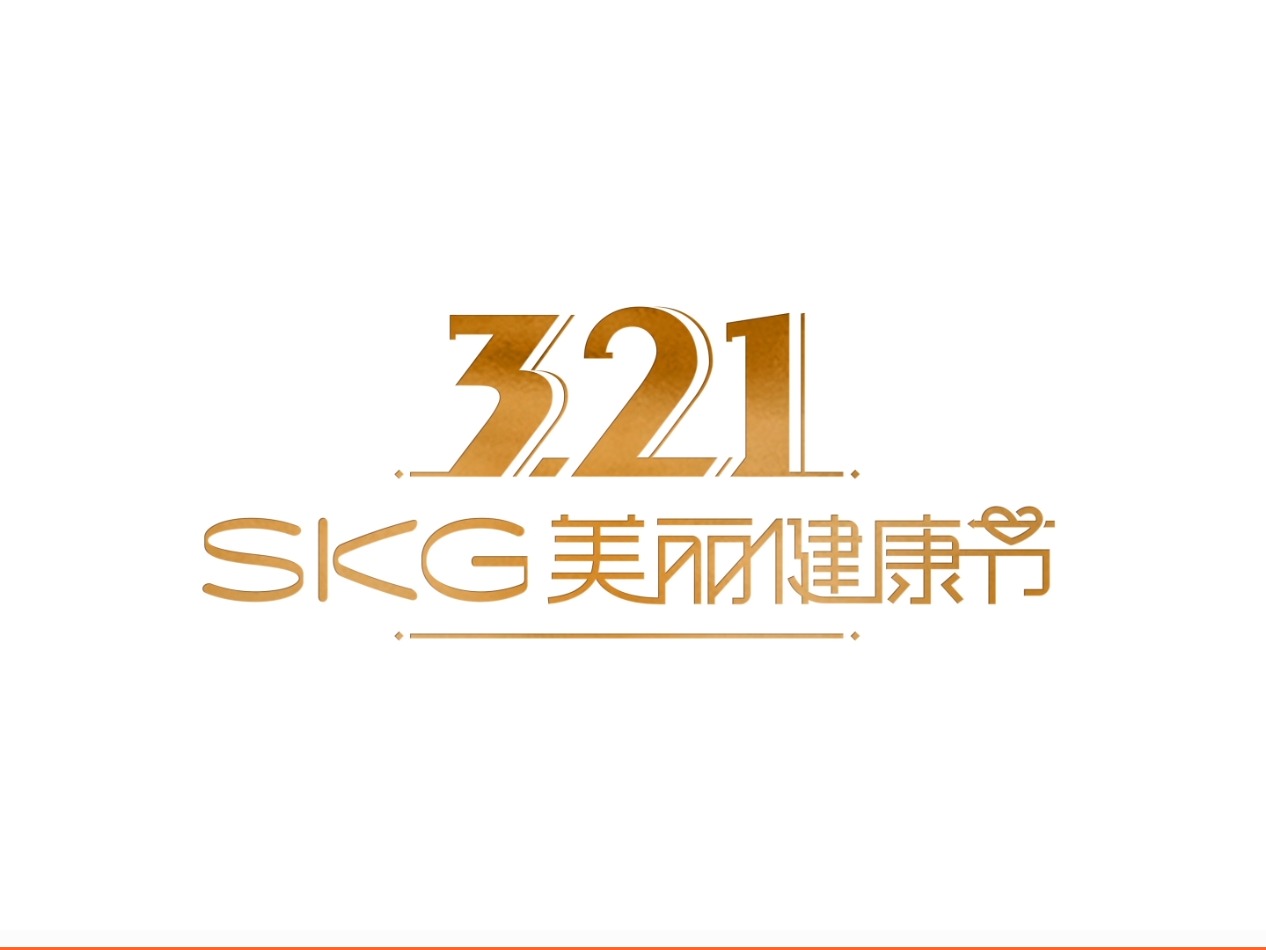 321？这是什么倒计时？开吃？开抢？_FangelMedia-站酷ZCOOL