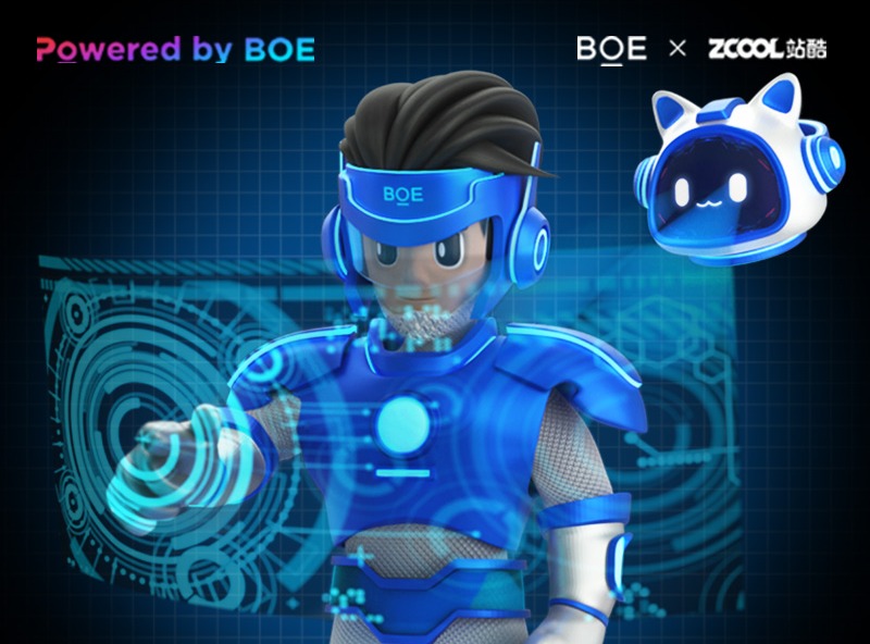 #你好，BOE#梦想家BoBo与光能精灵Boen_阿胖阿胖-站酷ZCOOL