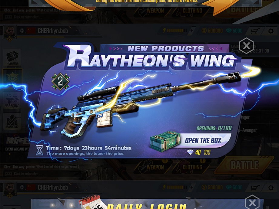 fps类游戏ui界面_素材网站_图片免费下载-ZCOOL站酷